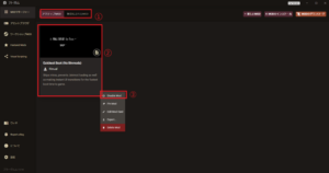 FF15でおすすめのModと管理ツールFlugrumの使い方 | PCゲーム